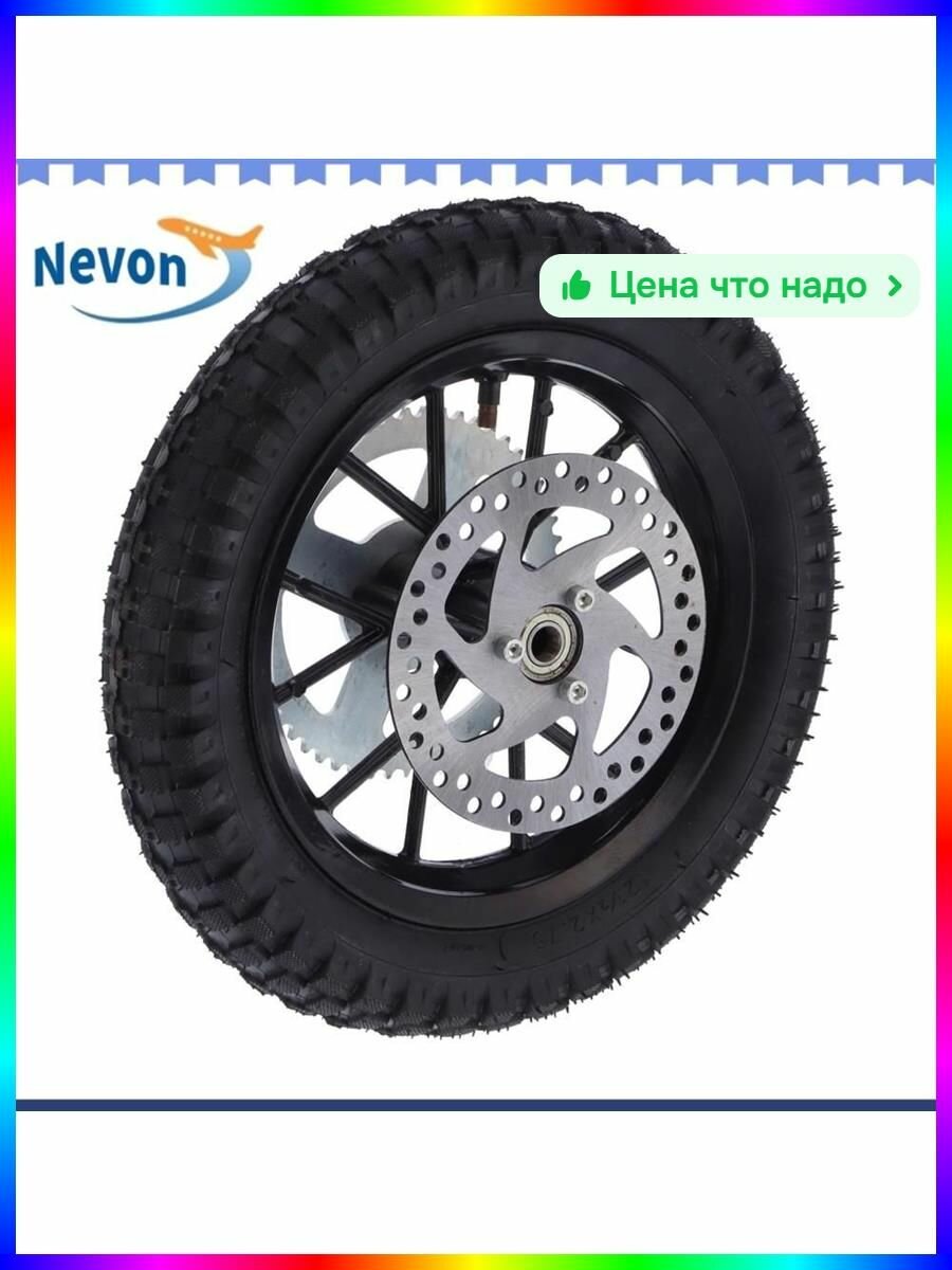 Премиальное заднее колесо для мини-байка-Инструмент для велосипеда, Характеристики