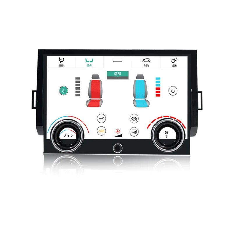 Панель переменного тока на 2014-2017 годы Rover Range Sport L494 Обновление системы Without CD