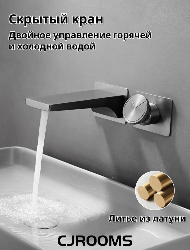 Бытовой гостиничный туалет встроенный в раковину ванной комнаты смеситель для раковины из меди, Матовое золото