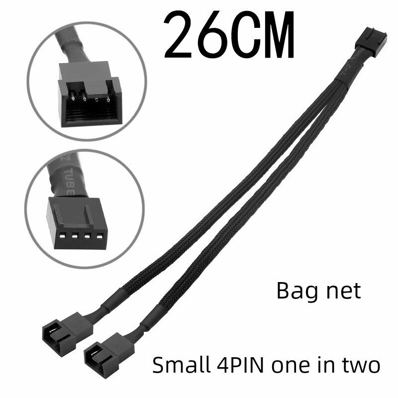 Маленький 4-pin кабель для вентилятора с разветвителем 1:2, длина 27 см, резиновый чехол