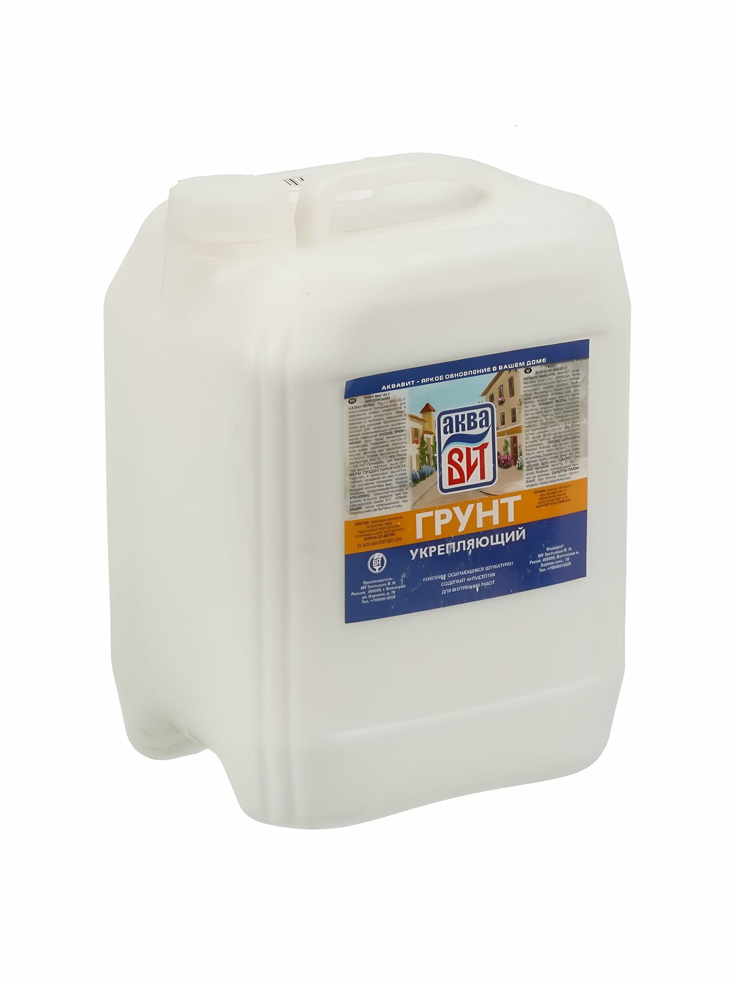 Грунтовка укрепляющая АкваВИТ ВАК 02-У 10 л для стен и потолков, глубокого проникновения