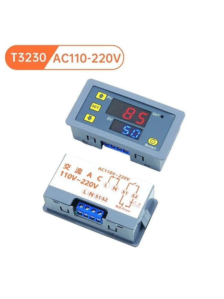 (2 шт)AC110-220V T3230 Цифровой переключатель таймера реле задержки времени