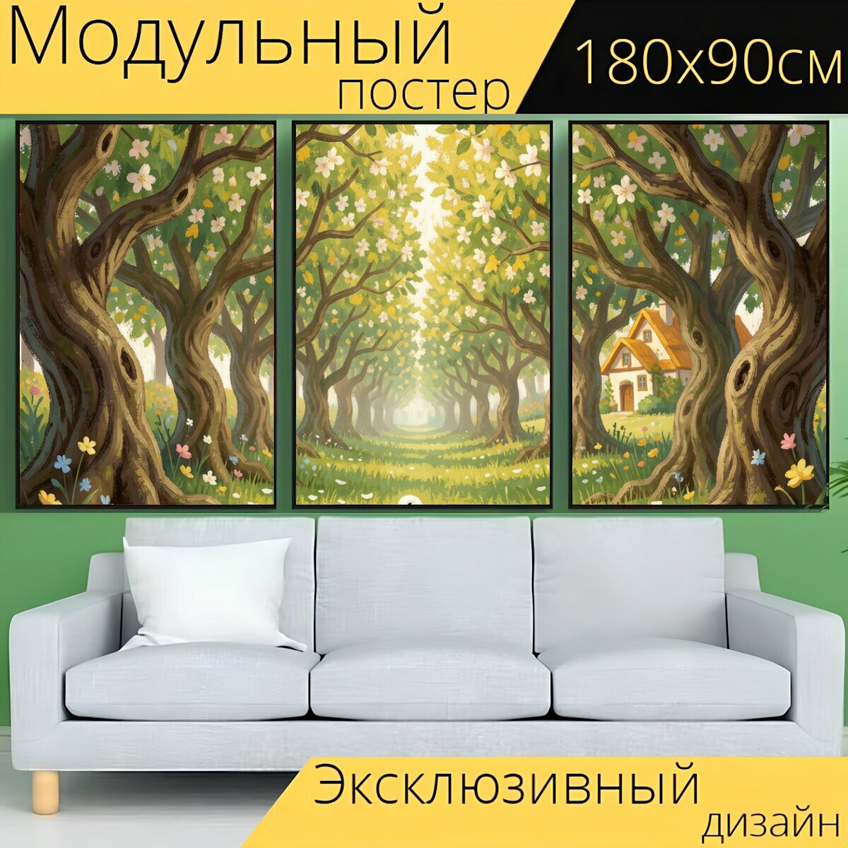 Модульный постер "Цветущая аллея с лебедем. Сказочная весенняя роща с высокими деревьями, усыпанными нежными цветами, солнечным светом." 180 x 90 см. для интерьера на стену в тубусе