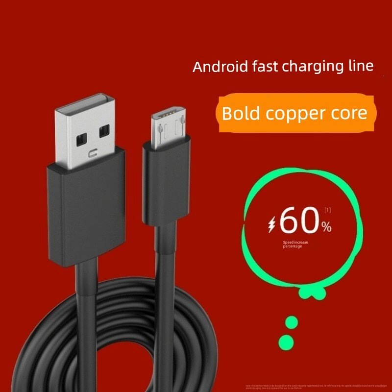 Черный Micro USB зарядный кабель 1,5 м с быстрой зарядкой, 1 шт, прочный для мобильного использования, оригинальное