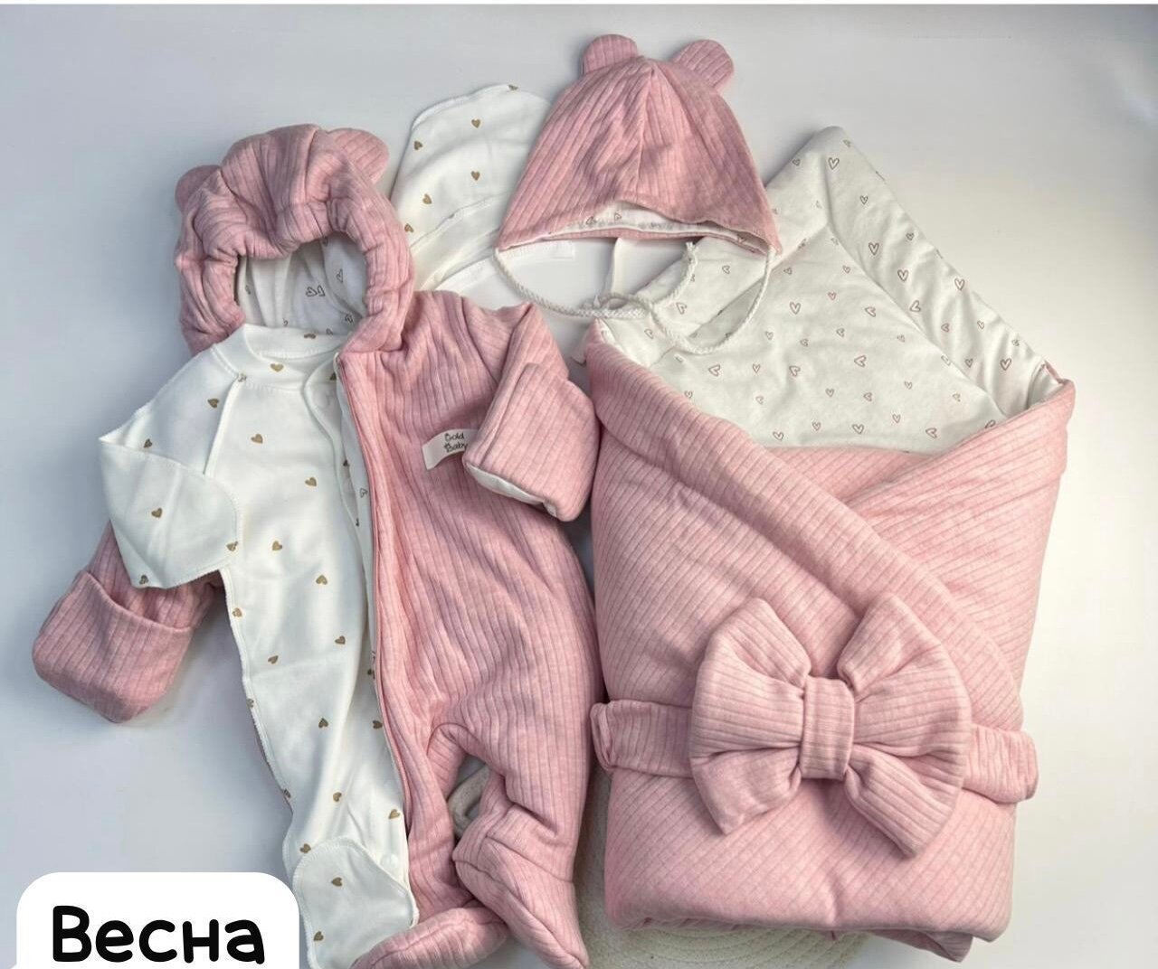 Конверт на выписку для новорожденного всесезонный в роддом трикотаж Роза