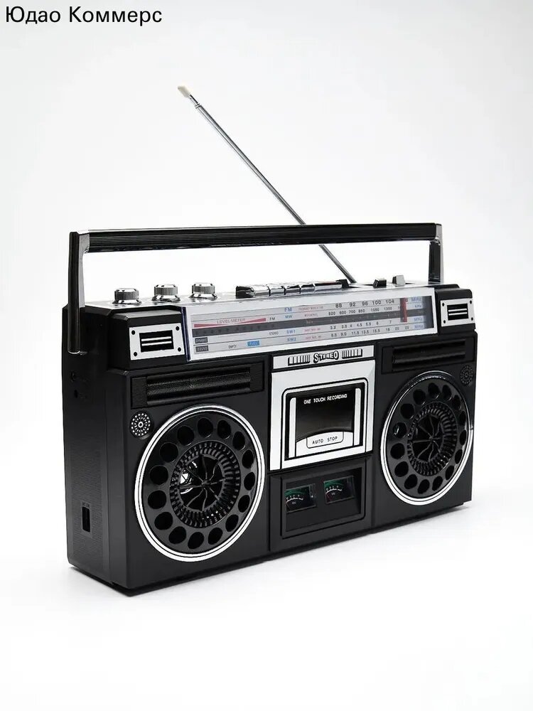 Магнитола Black 10W, FM, MW, SW, USB, MP3, от аккумулятора и батареек