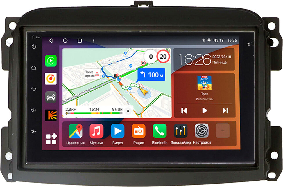 Штатная магнитола Fiat 500 2 2015-2022 Canbox H-Line 4617-RP-0872-522 Android 10 (4G-SIM, 4/64, DSP, QLed) (173х98)