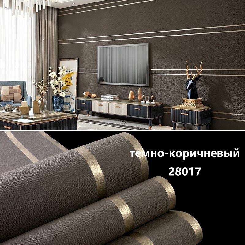 Бархатные обои из оленьей кожи, размер рулона 9,5 x 0,53 м
