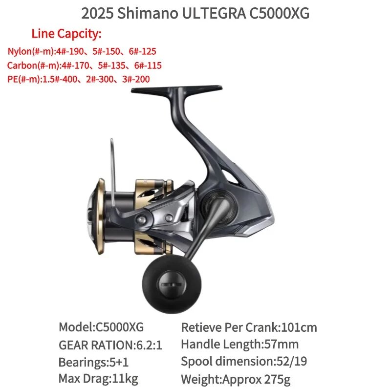 SHIMANO ULTEGRA 1000-5000 безынерционные катушки для спиннинга C5000XG