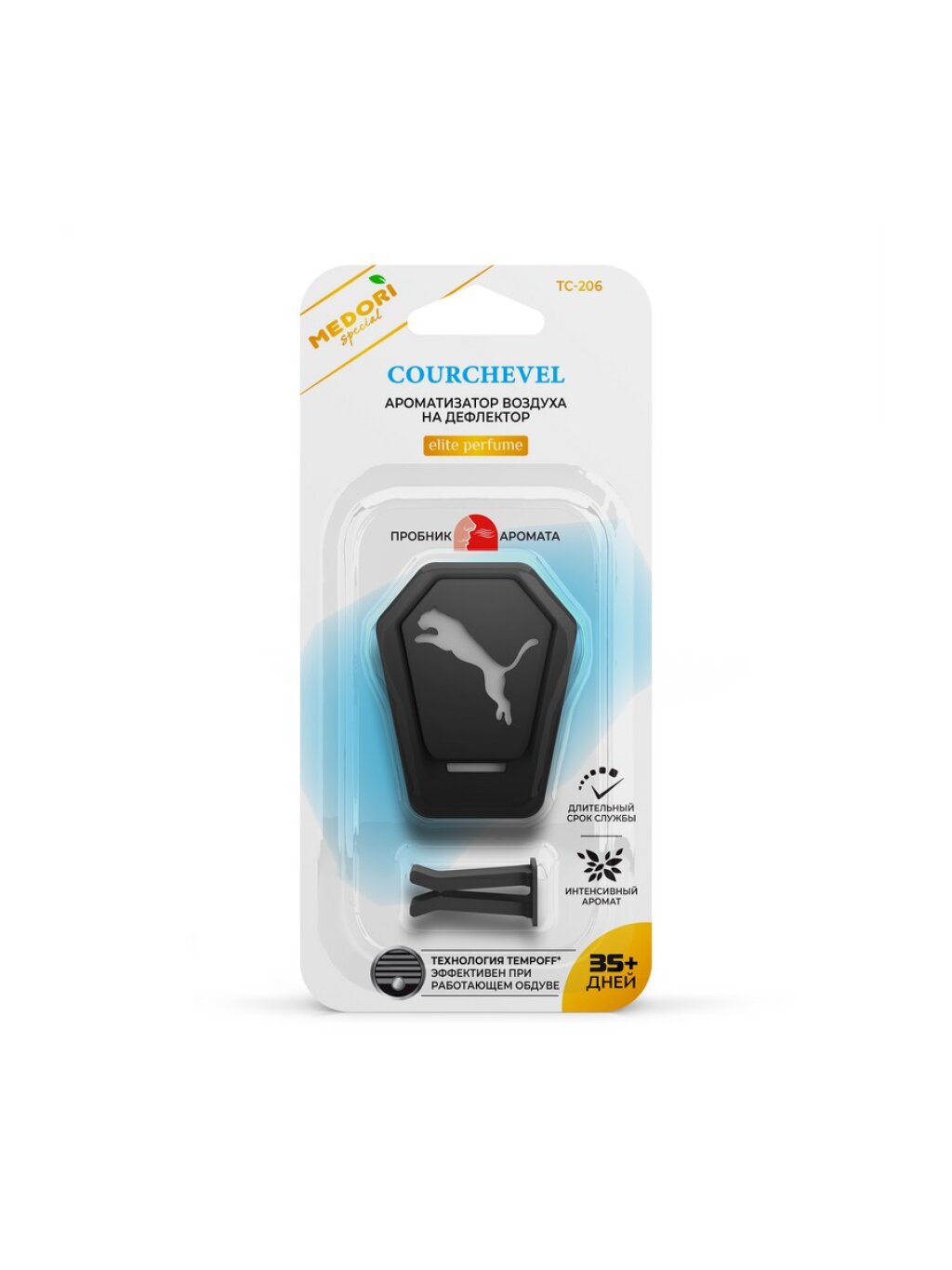 Ароматизатор на печку MEDORI ТС-206 Courchevel/Куршевель