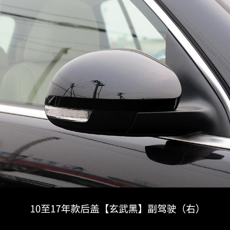 Крышка зеркала заднего вида Xuanwu Black, для Volkswagen Tiguan/Charan/Wild Emperor/Emperor, углеродное волокно