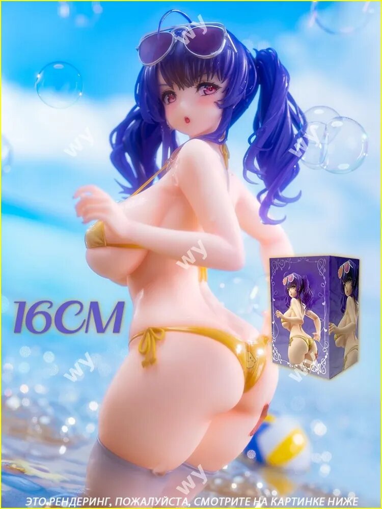 Эксклюзивная коллекционная фигурка Pola Seaside Coincidence из Azur Lane, 16 см
