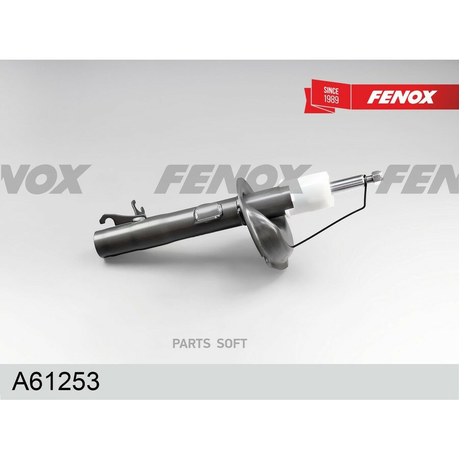 FENOX A61253 Амортизатор FORD FOCUS I (CAK) 98-04 седан/хэтчбэк/универсал перед. прав. газ/масло