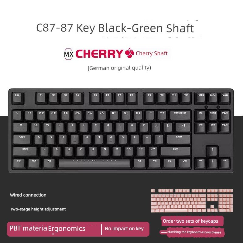 IKBC C87 Проводная механическая клавиатура с переключателем Cherry MX Blue, 87 клавиш, с комплектом наклеек