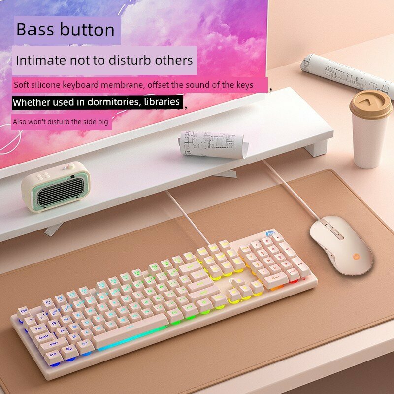 HP игровой набор клавиатура-мышь с RGB-подсветкой, квадратные клавиши, 104 клавиши - цвет молочного чая, тихая мышь с 6