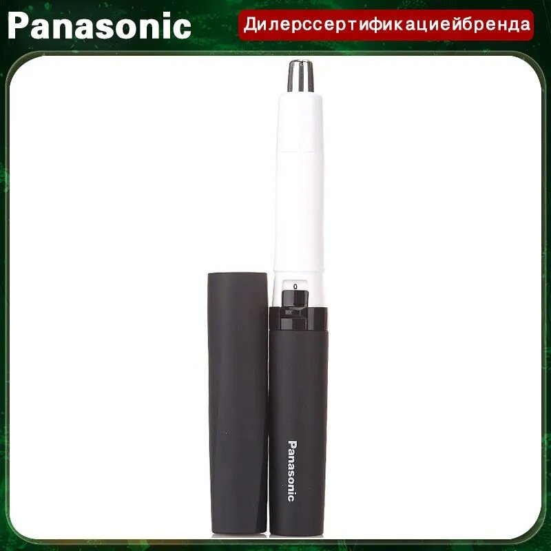 Panasonic Триммер для носа и ушей GN20, кол-во насадок 1