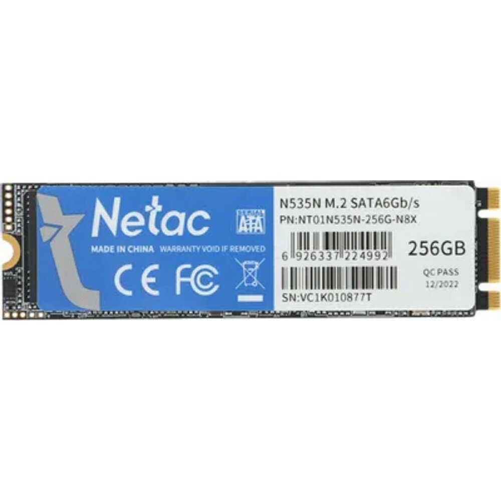 SSD диск Netac NT01N535N-256G-N8X, 256 ГБ SATA