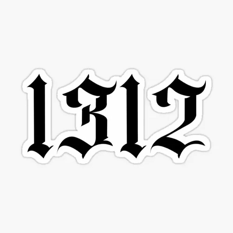 Наклейка 1312, 12 см