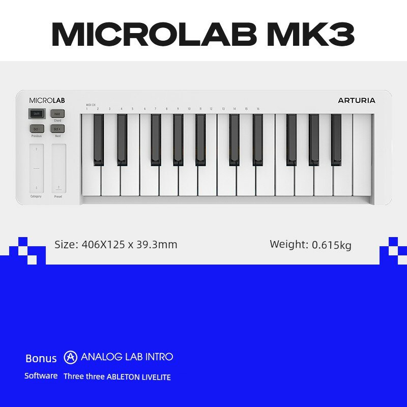 Портативная MIDI-клавиатура Arturia MiniLab3 MK3 25 клавиш в белом цвете с базовым комплектом и программным