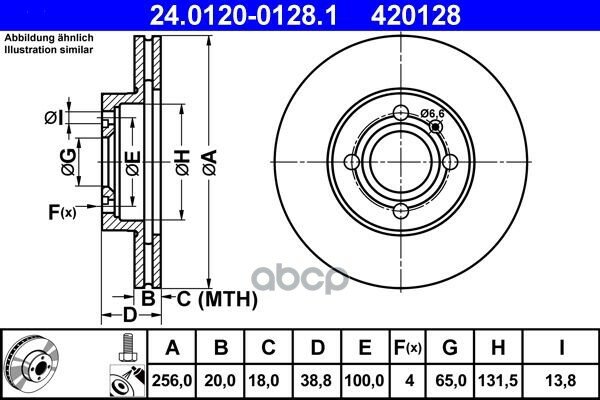 Диск тормозной передн, SEAT: AROSA 1.4 16V/1.4 TDI 97-04, CORDOBA 1.4 i/1.4 i 16V/1.6 i/1.7 SDI/1.8 i/1.8 i 16V/1.9 SDI/1.9 T.
