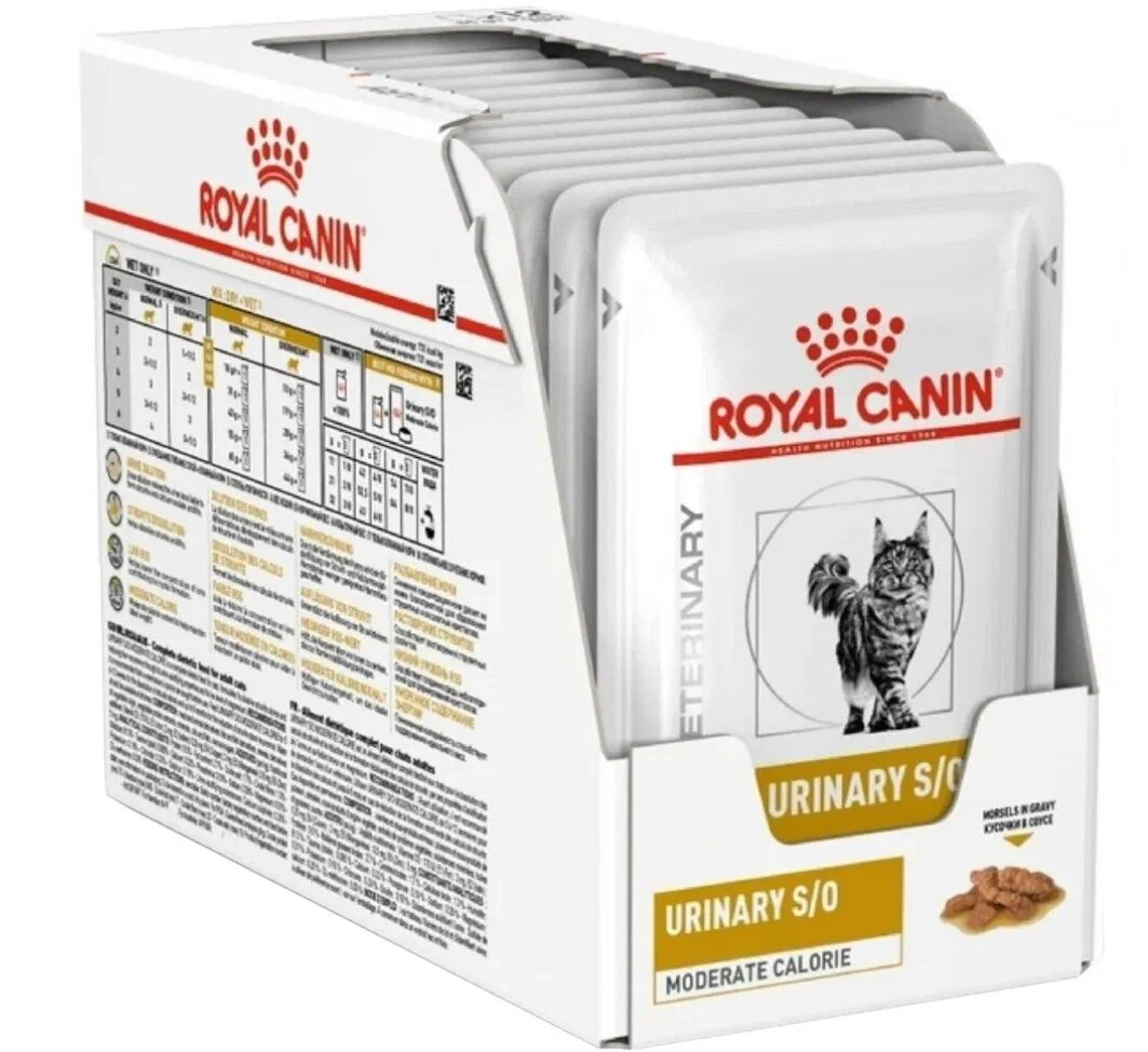 Влажный корм Royal Canin Urinary S/O Moderate Calorie, для кошек с мочекаменной болезнью, 10шт по 85 гр