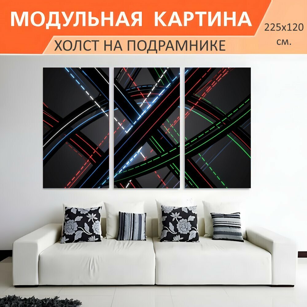 Модульная картина на холсте "Абстрактный геометрический узор на черном фоне, состоящий из пересекающихся и накладывающихся." триптих на подрамнике 225х120 см. для интерьера