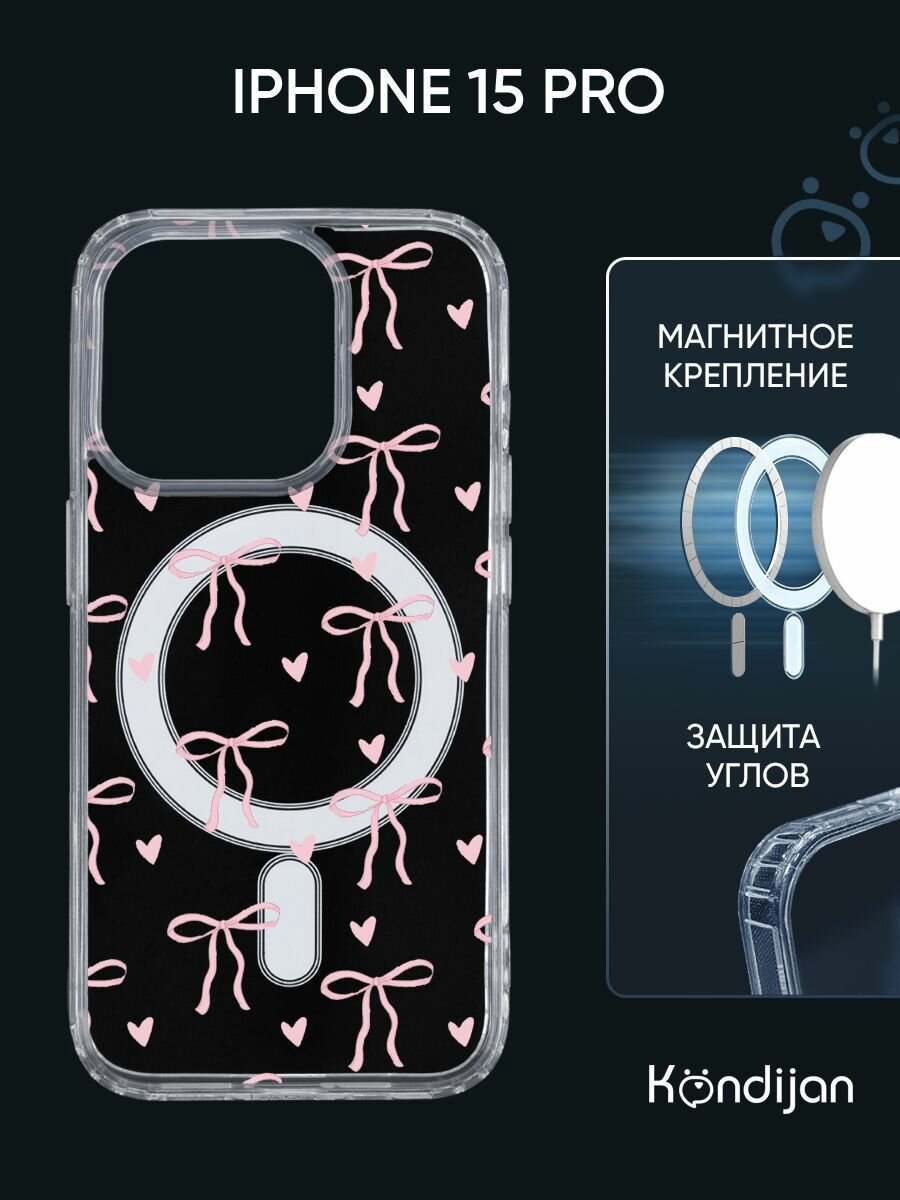 Чехол на iPhone 15 Pro с функцией magsafe, с рисунком, прозрачный, противоударный с принтом бантики / Айфон 15 Про