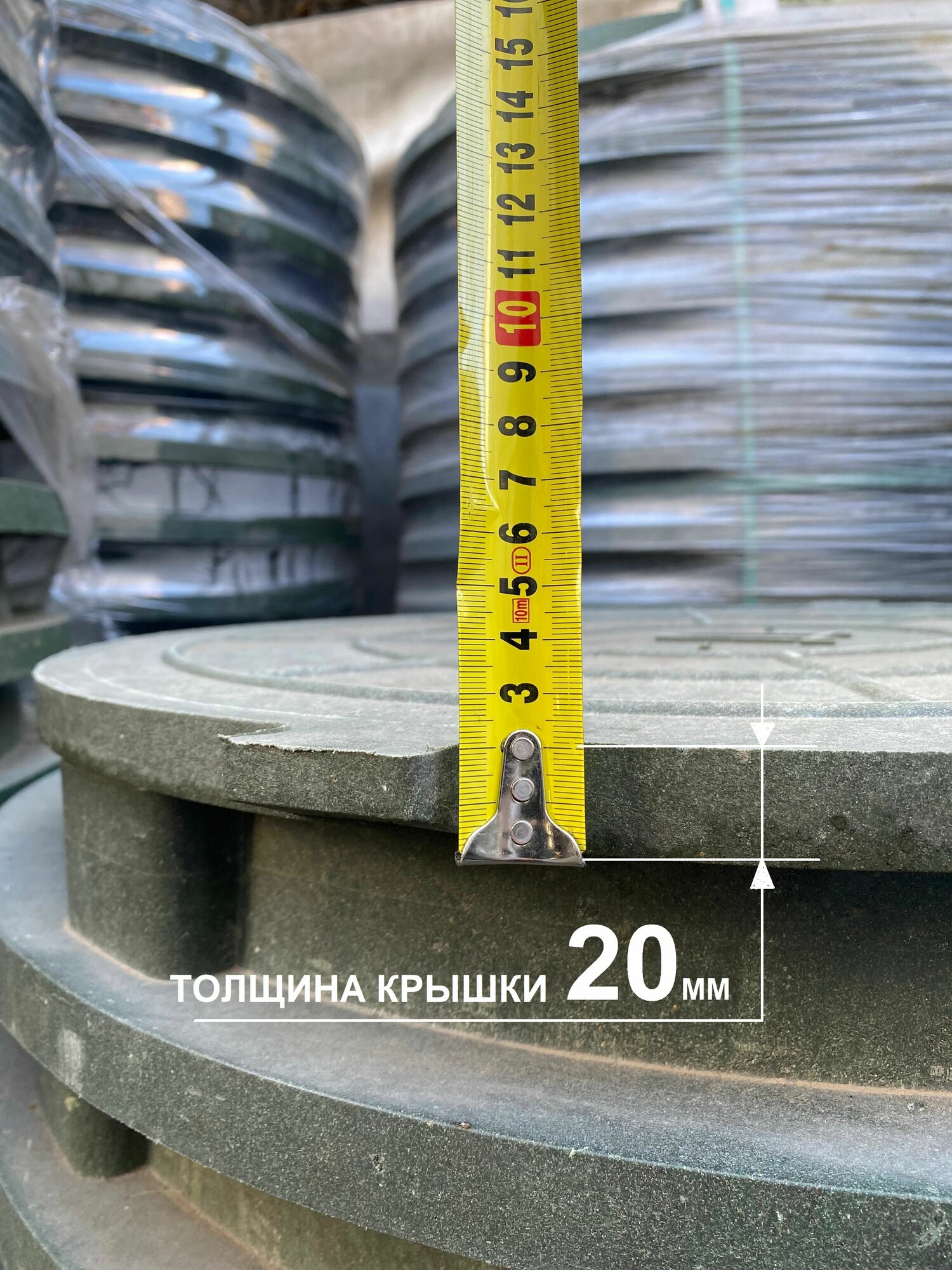 Люк канализационный ПП - 620 Тип "ЛМ" садовый черный (1,5тн.) 27кг.