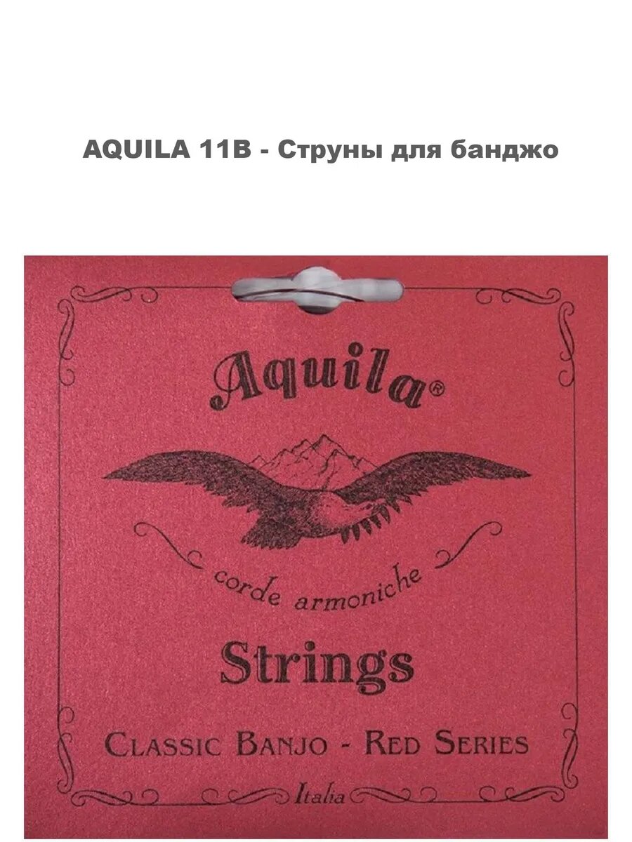 AQUILA 11B Струны для банджо