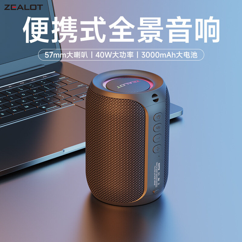 Динамик, Bluetooth, портативный, для грузовика