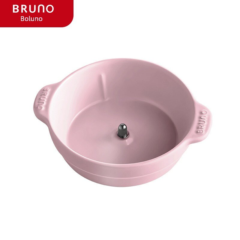 Фиолетовая маленькая чаша для процессора BRUNO, прочный кухонный аксессуар