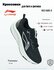Кеды LI-NING, размер 12US, 29.5 см, 45 RUS, черные