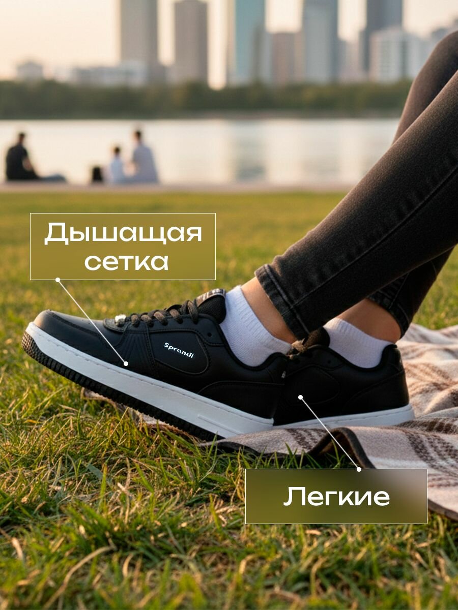 Кеды