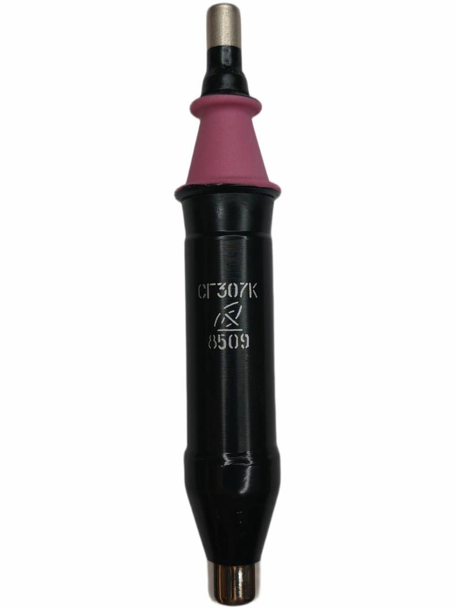 Стабилитрон газоразрядный СГ-307К