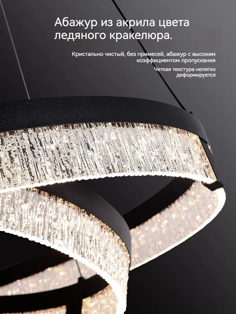 Cassina Люстра, LED, 61 Вт — фото 1
