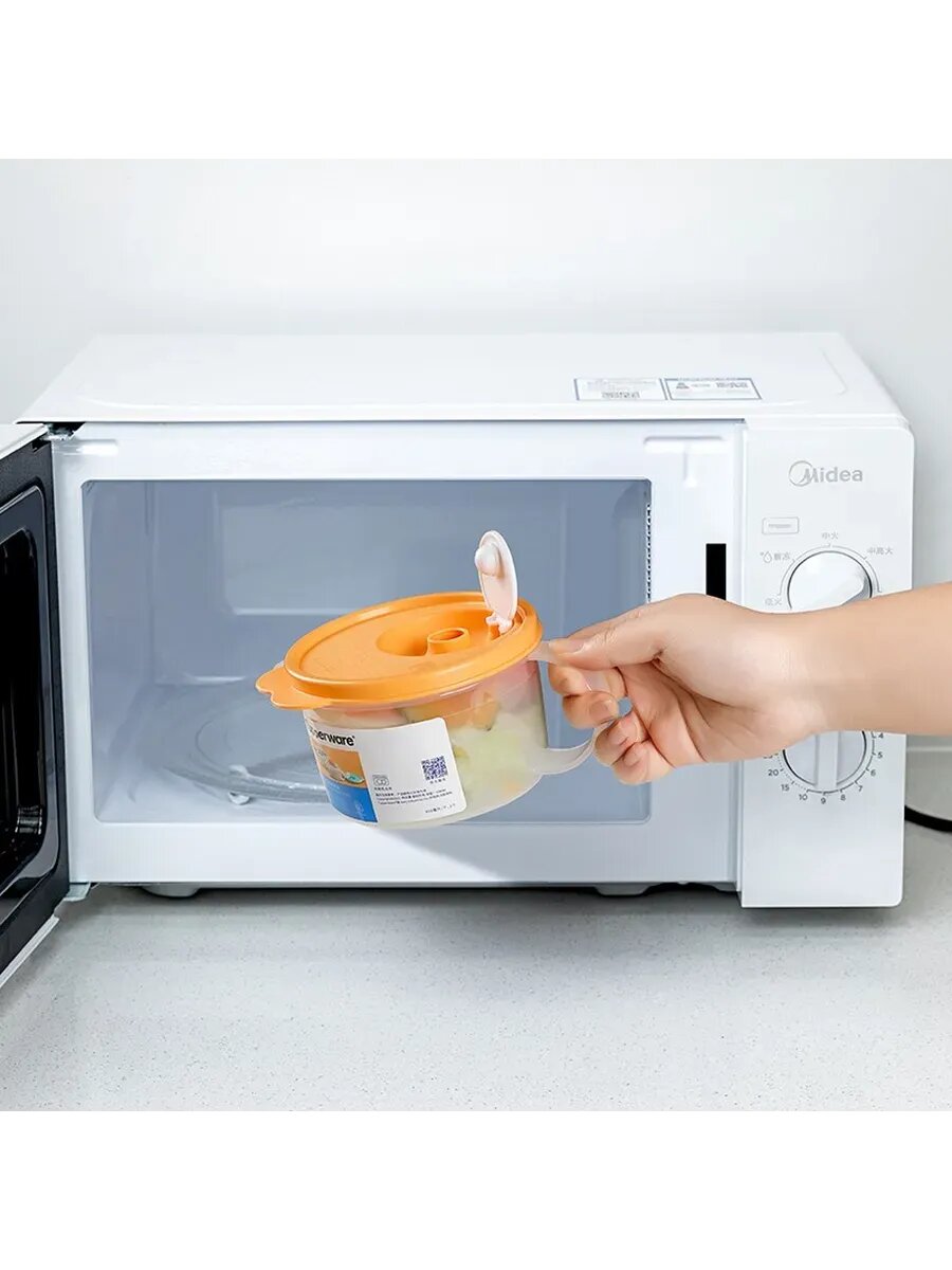 Миска для супа 460мл, микроволновка, оранжевый Vitality