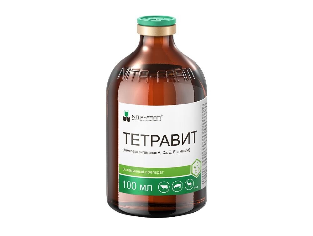 Тетравит 100 мл, поливитаминный препарат в инъекциях, Нита-Фарм