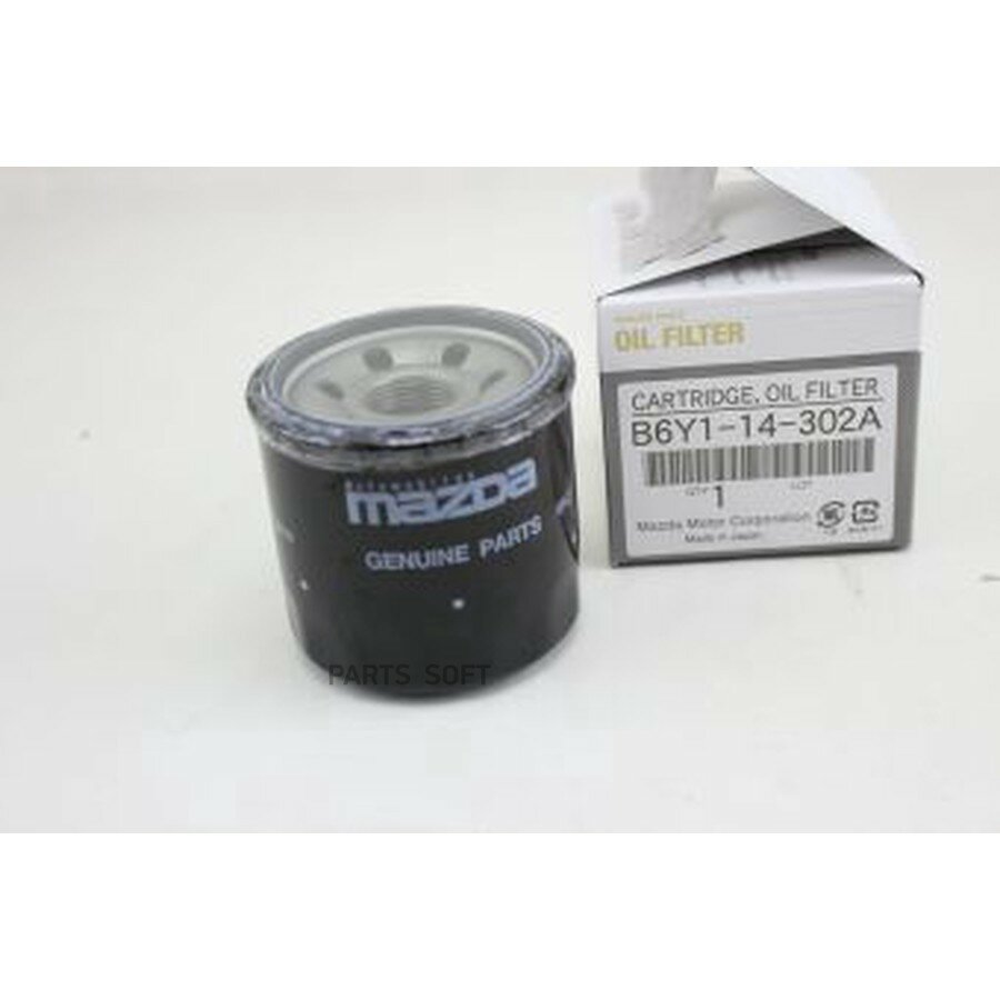 Фильтр масляный Последняя замена - B6Y1143029A, 1,6, Mazda3 (BM) MAZDA B6Y114302A | цена за 1 шт