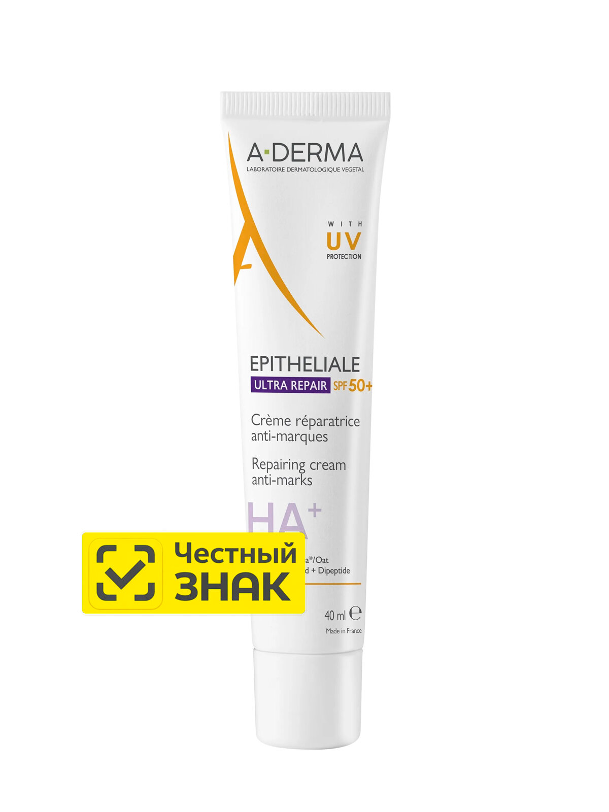 А-Дерма Эпителиаль A-Derma Epitheliale Ultra Repair Крем восстанавливающий SPF50+ 40 мл