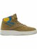 Кеды Reebok ATR Chill Mid, полнота F, размер 8 US, Коричневый/Золотой/Голубой