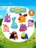 Игрушка для ванной