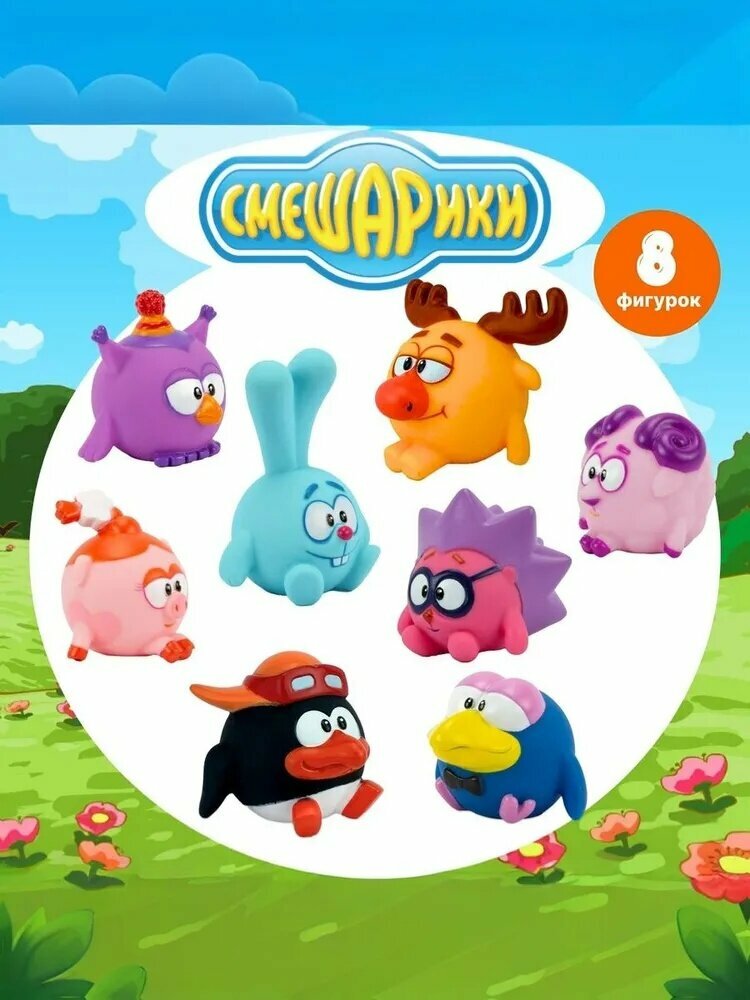 Игрушка для ванной