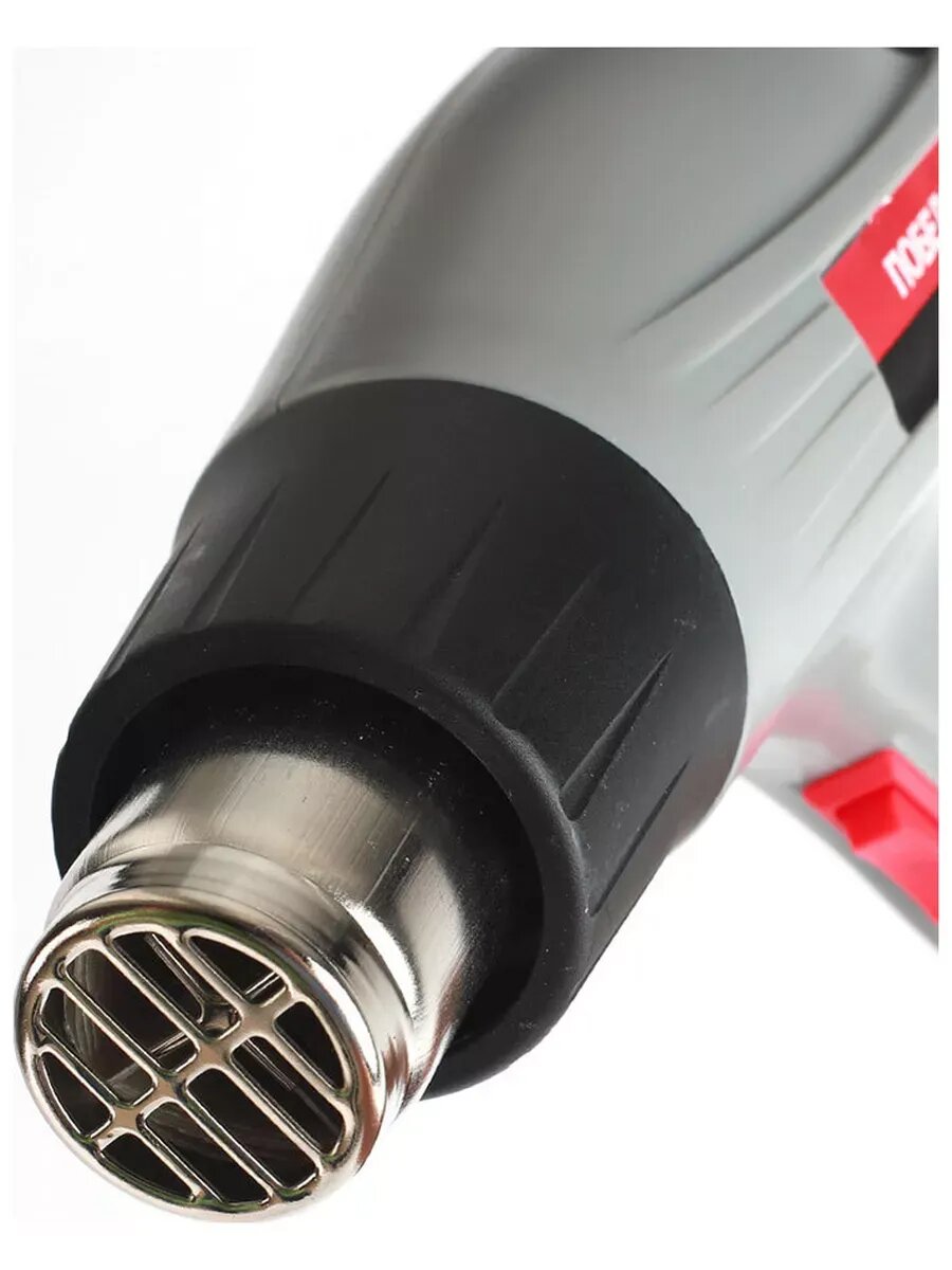 Фен строительный Победа ПФ-2000, 2 режима, 300–550 °C, 300–500 л/мин