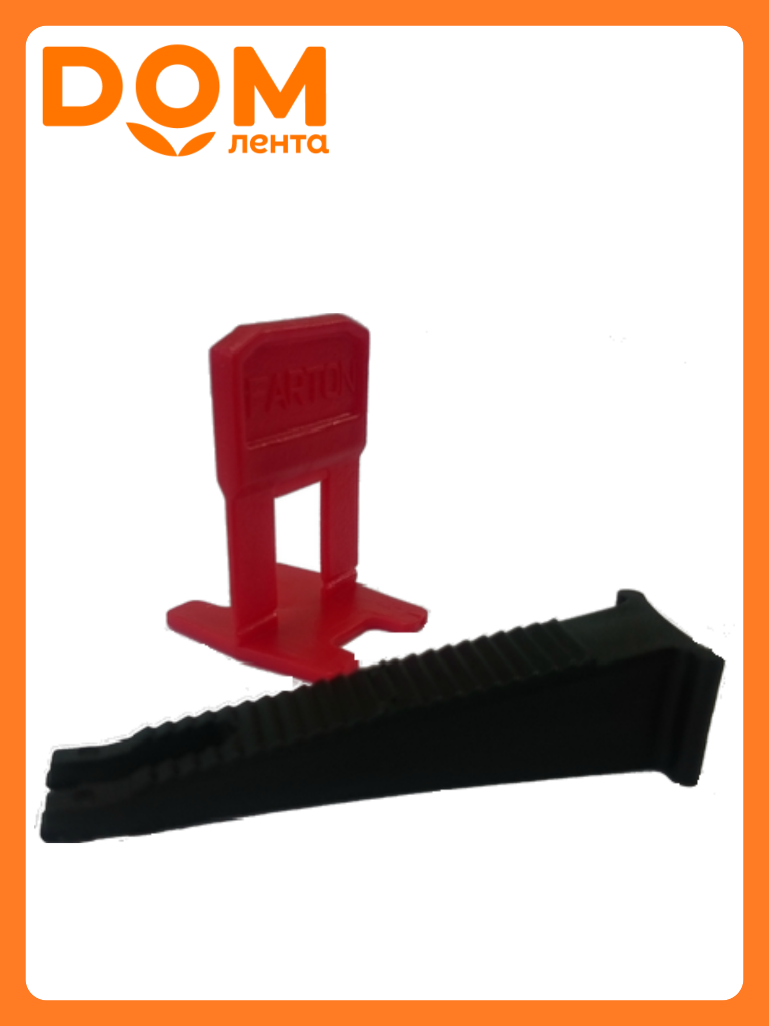 Комплект системы выравнивания плитки BRAM'S Микс, 1.5 мм, 50 комплектов, черный/красный