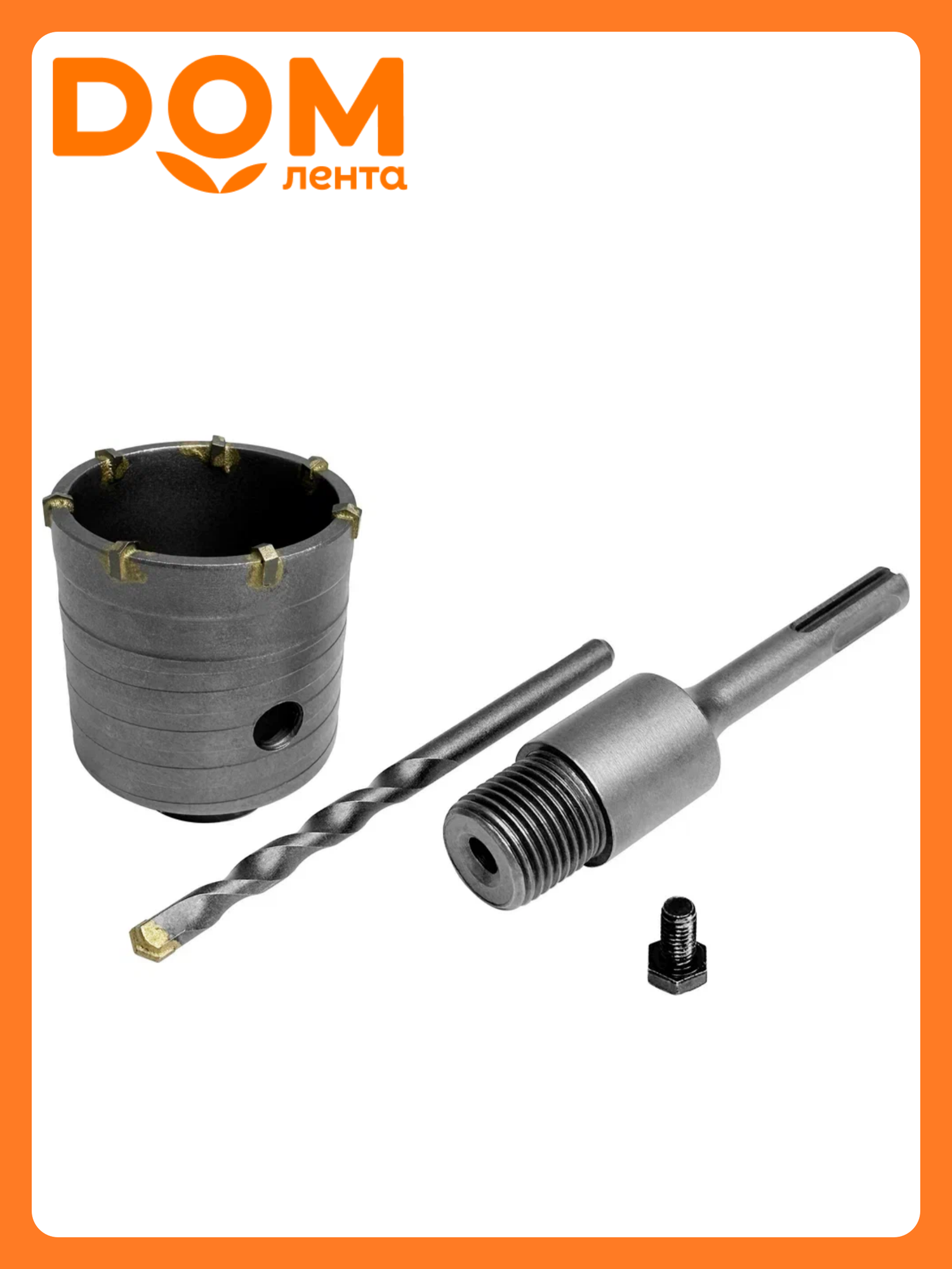 Коронка Vertextools 222-0068, для бетона, диаметр 68мм, хвостовик М22