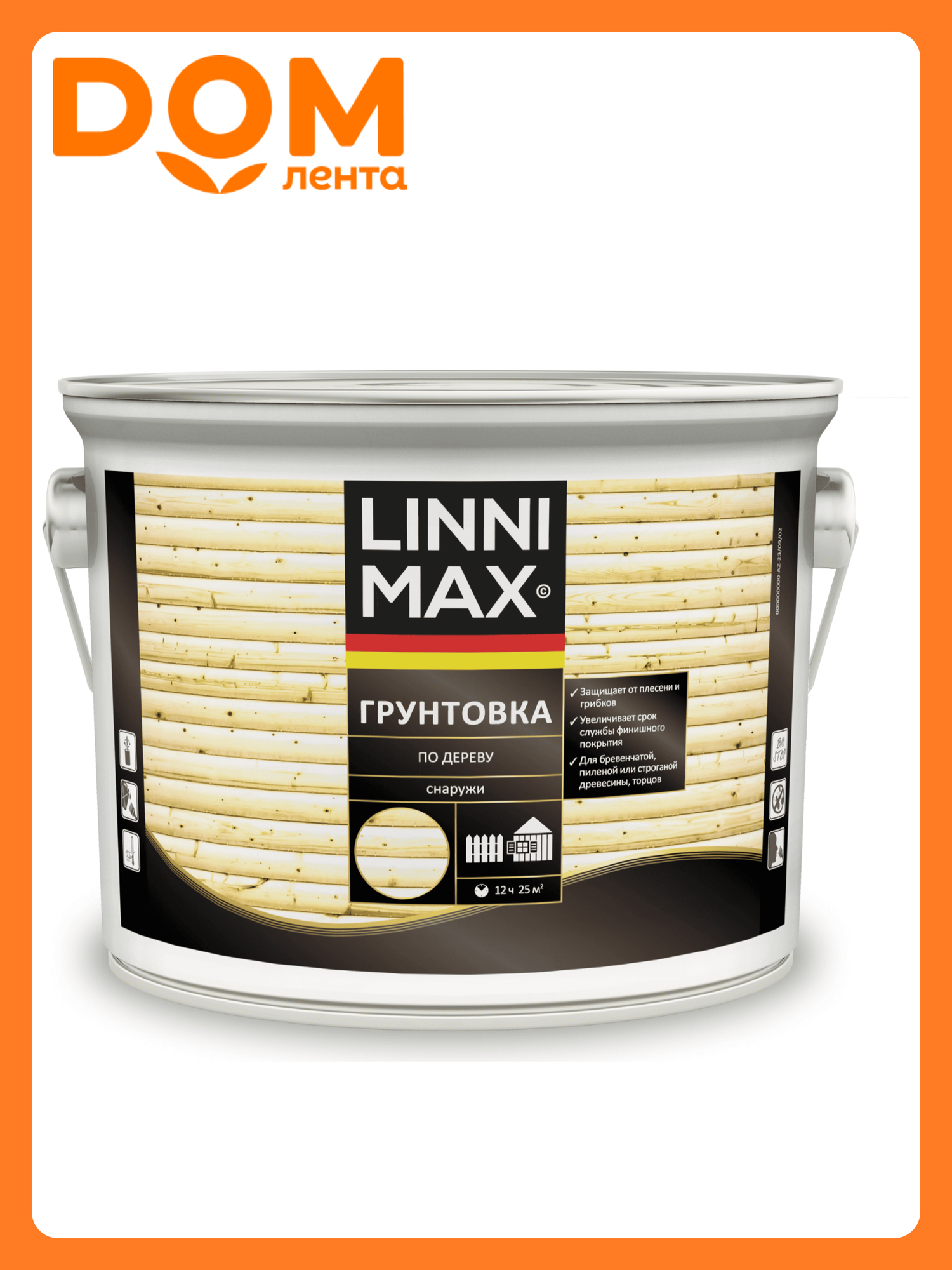 Грунтовка-антисептик LINNIMAX, для дерева, для наружных работ