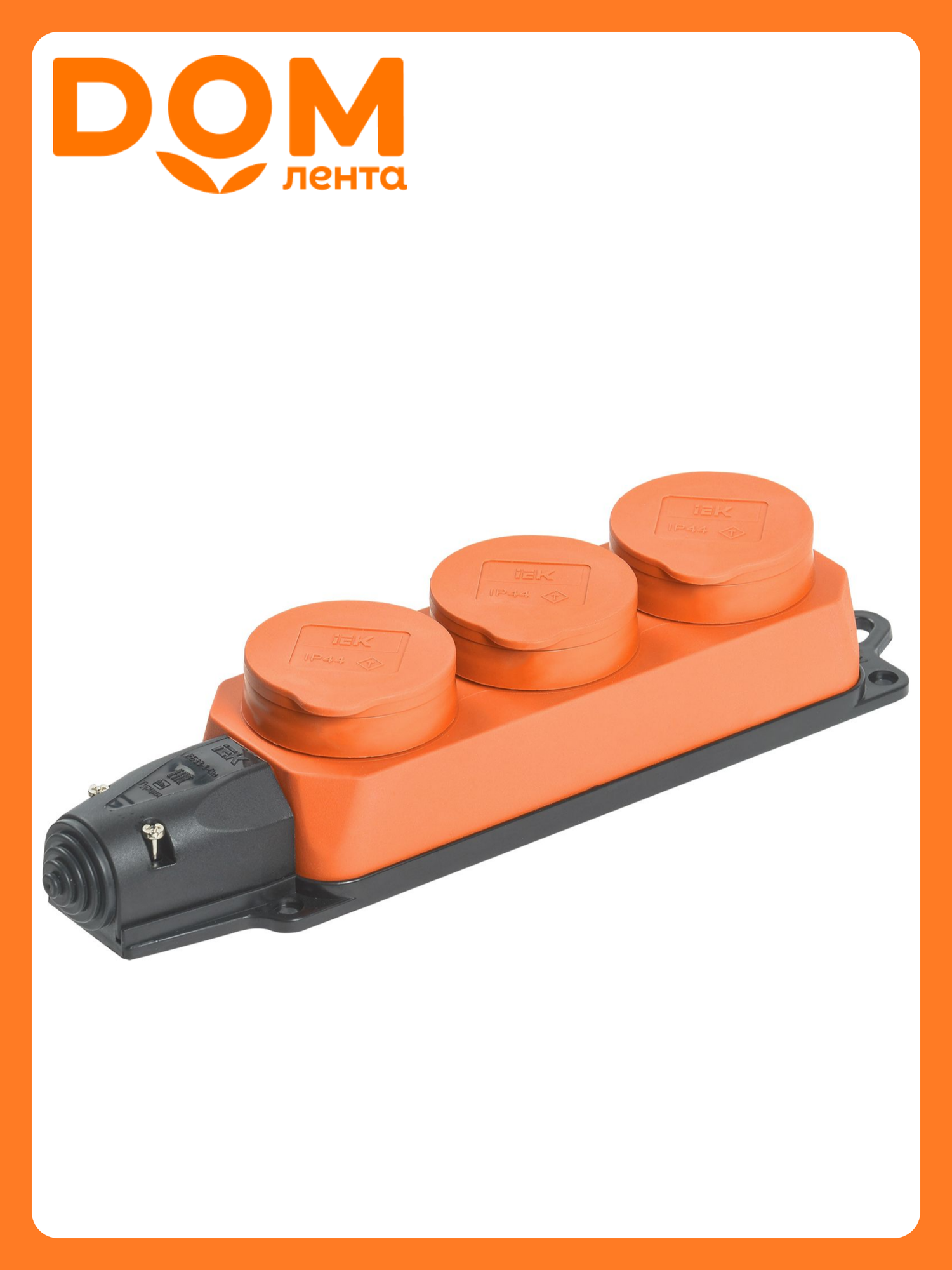 Розетка (колодка) трехместная с защитными крышками IEK омега РБ33-1-0м IP44 каучук оранжевая