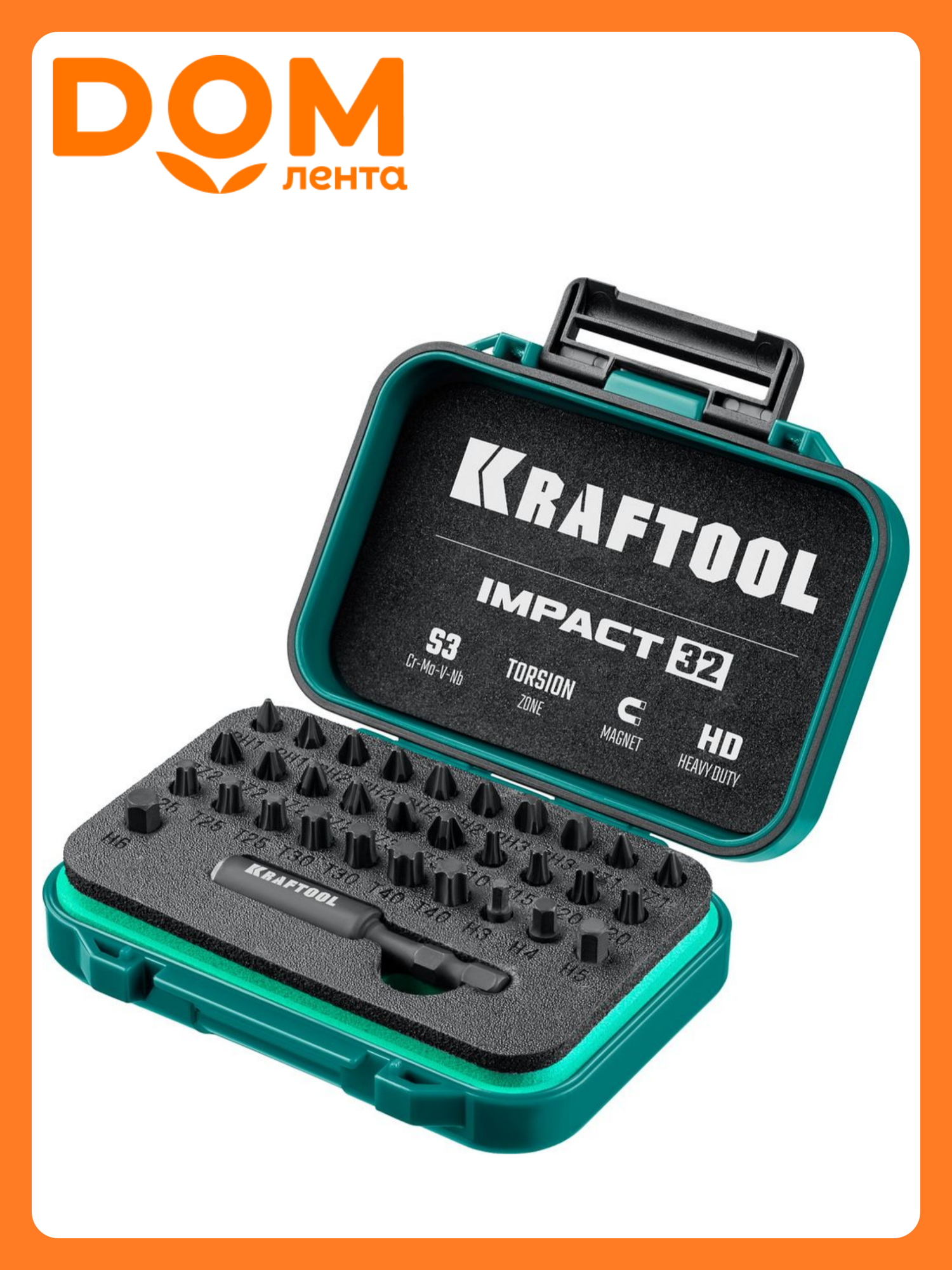 Набор бит KRAFTOOL ударных Torx 32 шт, для профессионалов и любителей