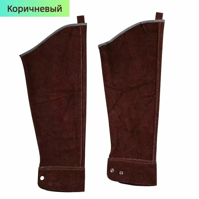 Нарукавники для сварщика, Используется при сварочных работах, изготовлен из воловьей кожи, 55 см