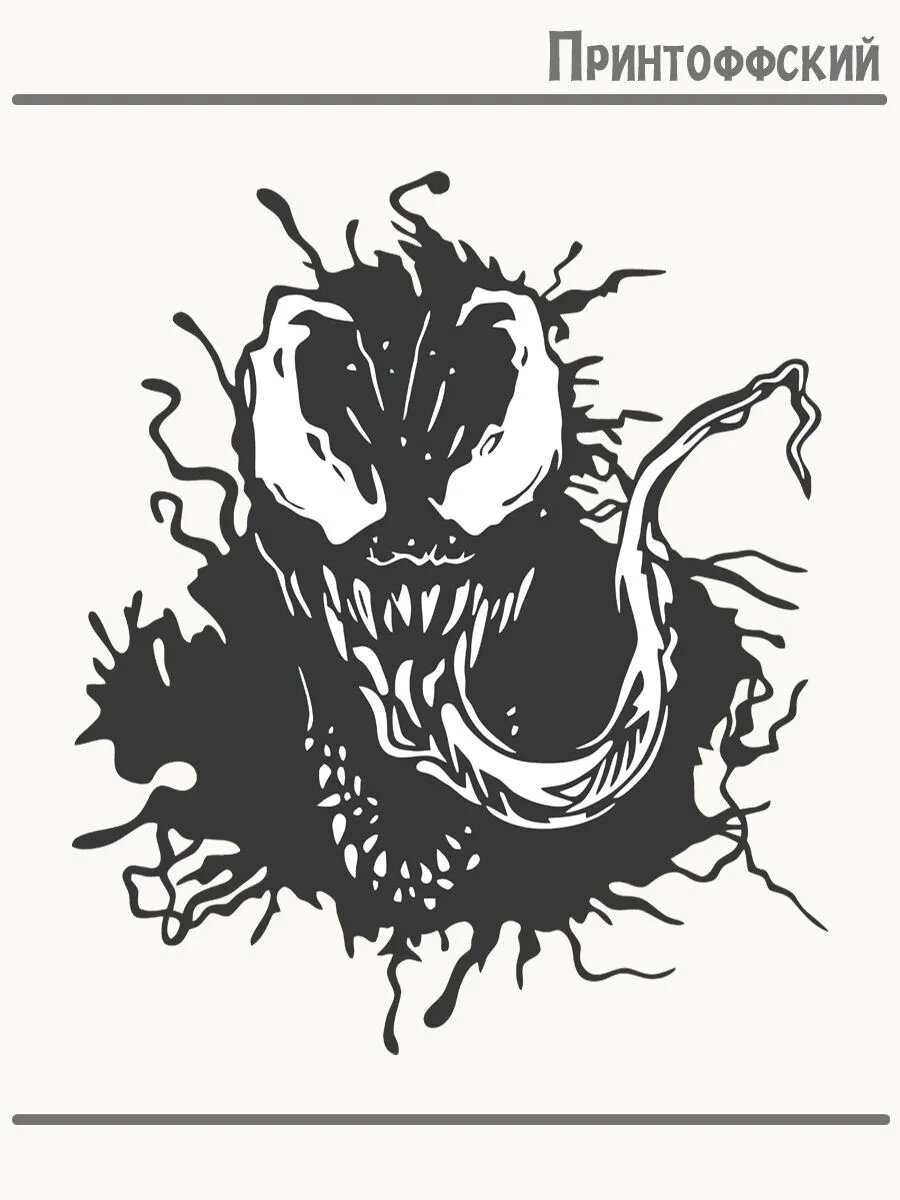 Термонаклейка для одежды и аксессуаров DTF-печать venom веном марвел